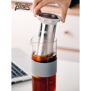 bình pha cold brew cà phê ủ lạnh coldbrew thủy tinh ngâm cafe coffee ...