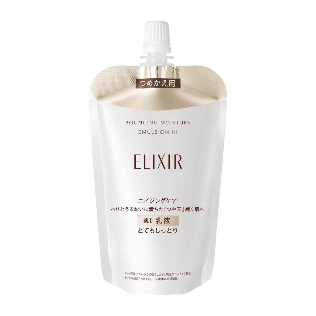 100% original SHISEIDO ELIXIR Superier Lift moisture emulsion SP I/II/III 110ml refill made in ...
