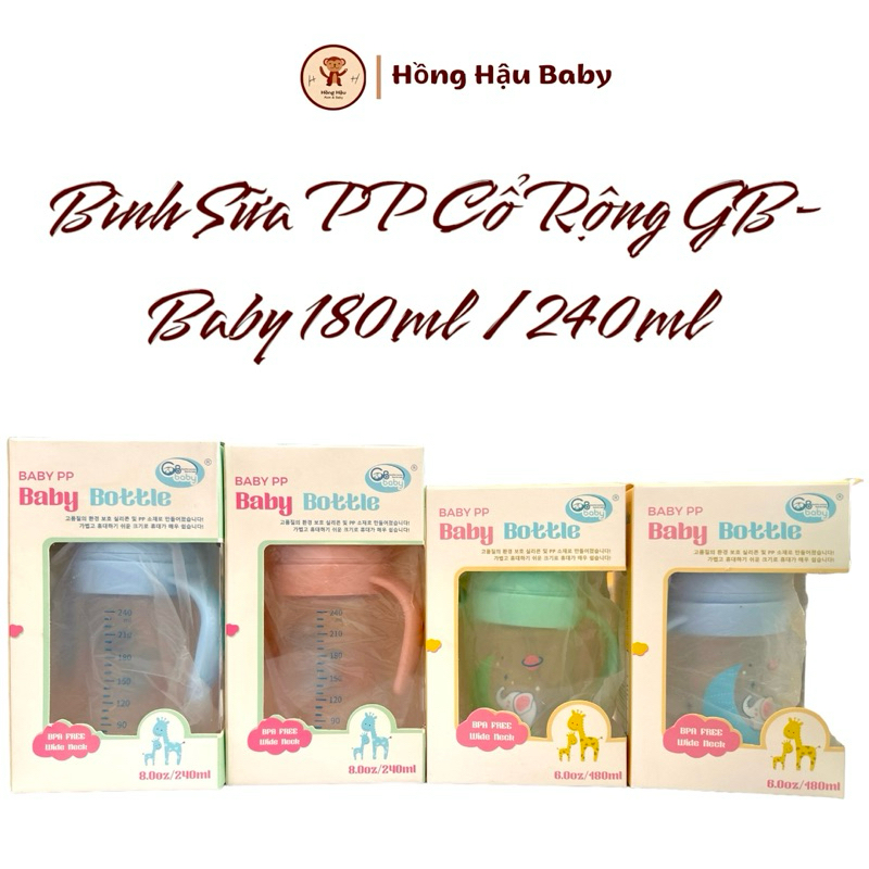 [Chính Hãng] Bình Sữa PP (Cổ rộng) dung tích 180ml 240ml có tay cầm GB-Baby | Shopee Việt Nam