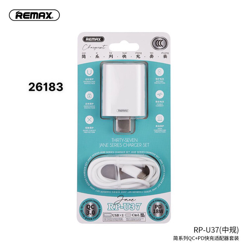 Bộ sạc nhanh 18W Remax RP-U37 | Shopee Việt Nam