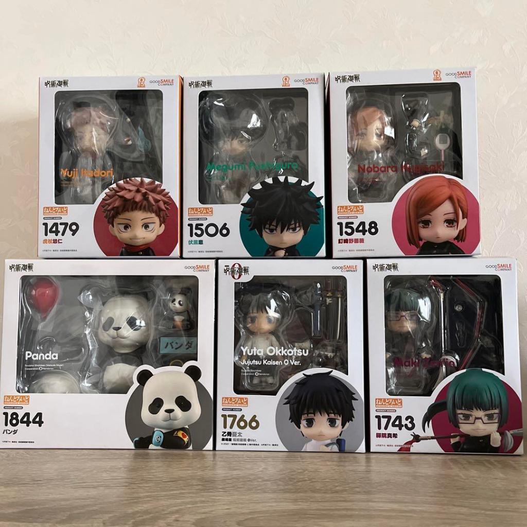 jjk [ Ora Ora ] [ Hàng có sẵn ] Tổng hợp mô hình Nendoroid Jujutsu ...