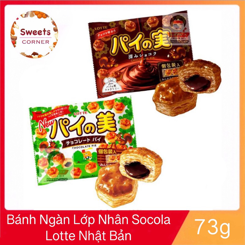 Bánh Ngàn Lớp Nhân Socola Lotte Pie 73g ( 2 vị ) | Shopee Việt Nam
