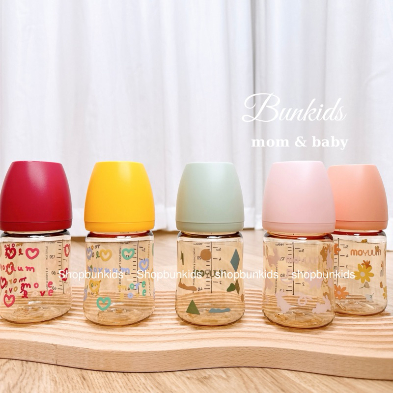 Bình sữa Moyuum [ CHUẨN HÀN CÓ BILL ] Hàn 170ml / 270ml MOYUM cho bé sơ sinh | Shopee Việt Nam