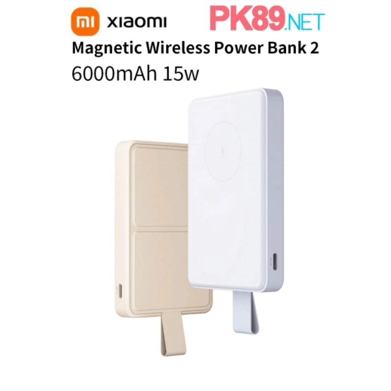 Sạc dự phòng không dây từ tính Xiaomi 6000mAh Qi2 15W WPB0620MI | Shopee Việt Nam
