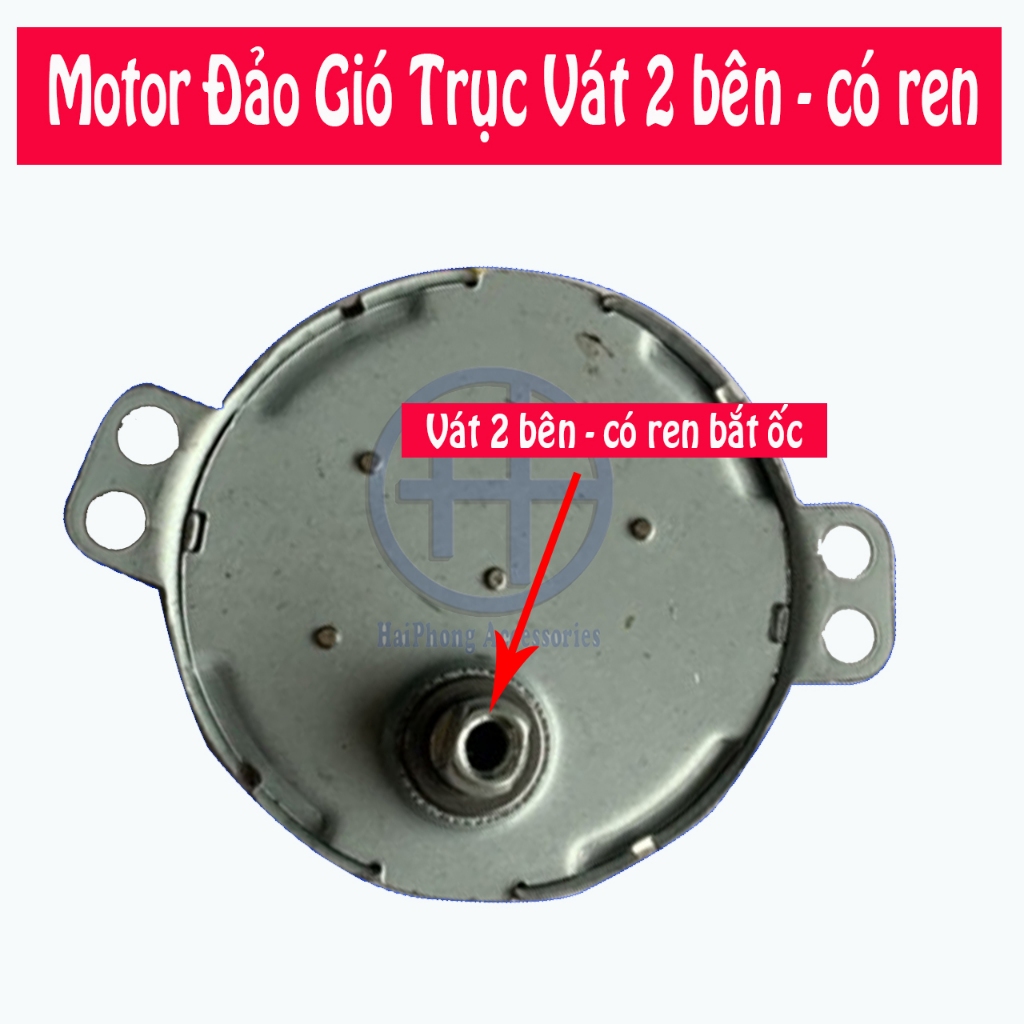 Motor đảo gió quạt hơi nước quạt điện cơ có nhựa đảo | Shopee Việt Nam
