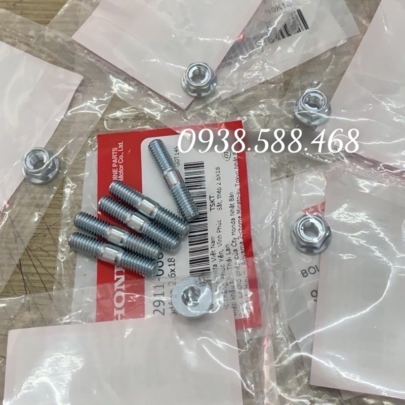 ỐC DĨA , ỐC CÙI DĨA FU 1 ZIN CHÍNH HÃNG HONDA - 92911060180E | Shopee Việt Nam