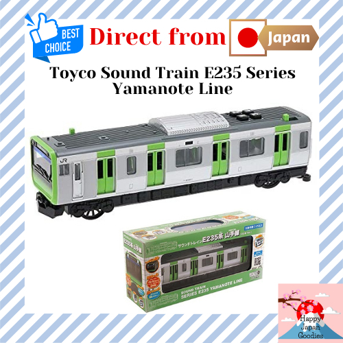 Toyco Sound Train E235 Series Yamanote Line (30 Stations ver.) [Direct from Japan] | Shopee Việt Nam