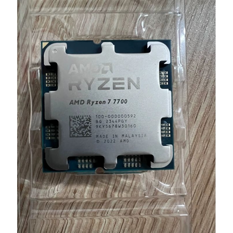 (FULL VAT) Chip vi xử lý CPu Amd RyZen 7 7700 tray new (Socket Am5) bảo hành 3 năm | Shopee Việt Nam