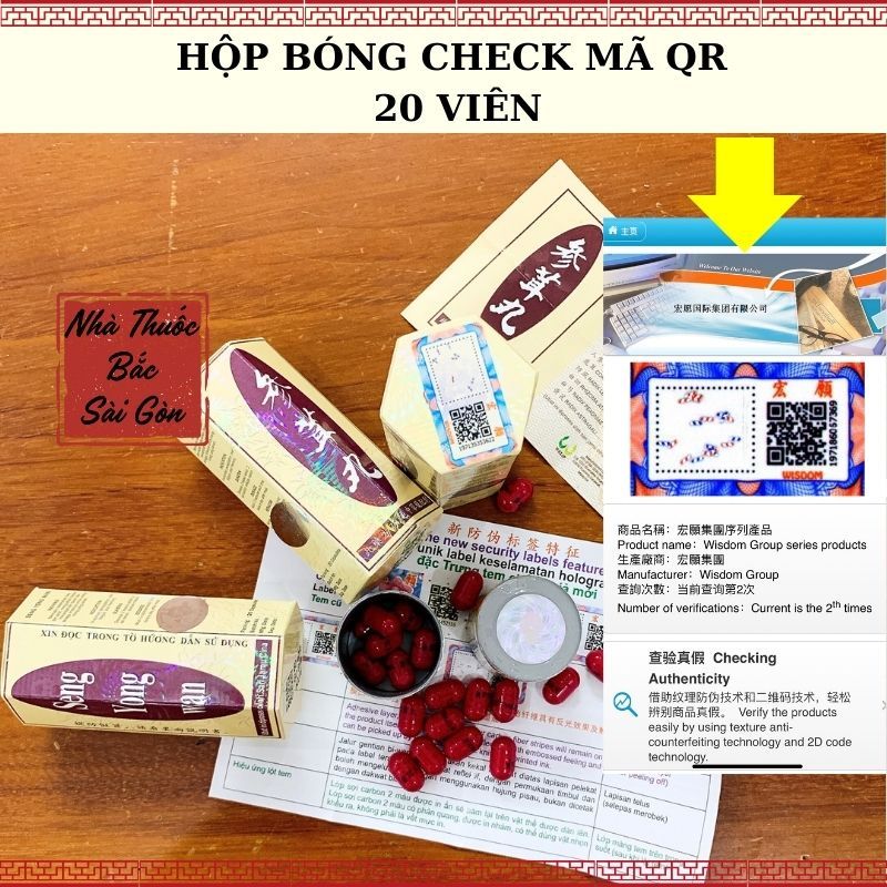 Sâm Nhung Hoàn - Seng Yong Wan Hộp 20 viên CHÍNH HÃNG, TEM QR THẬT ...