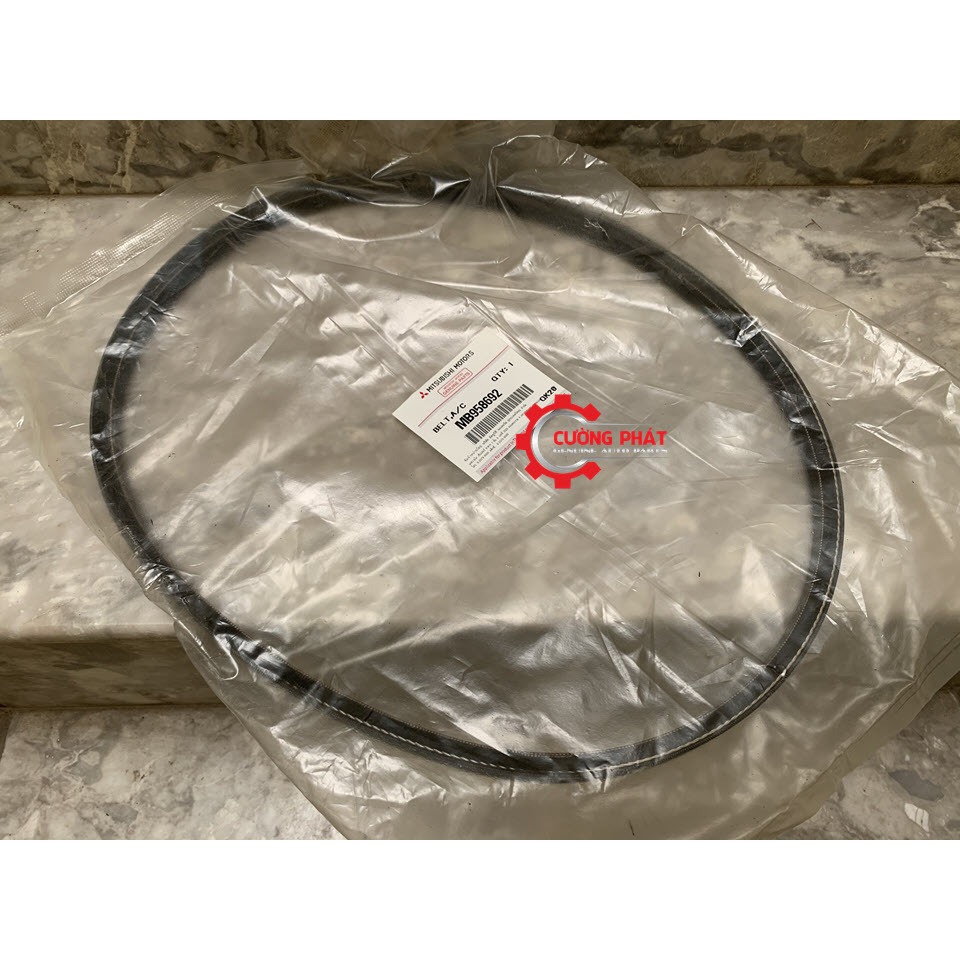 Dây điều hòa Mitsubishi Triton, Pajero Sport 2009-2014 Mã MB958692 ...