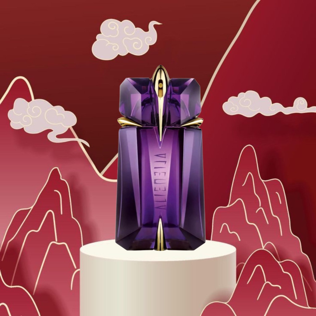 THIERRY MUGLER ALIEN FOR WOMEN EDP (chiết 10ml) | Shopee Việt Nam