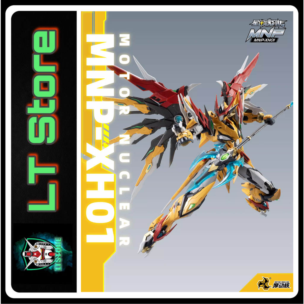 [CÓ SẴN] Mô hình lắp ráp MNP-XH01 Baiqi MNP XH01 Bai Qi - Motor Nuclear ...