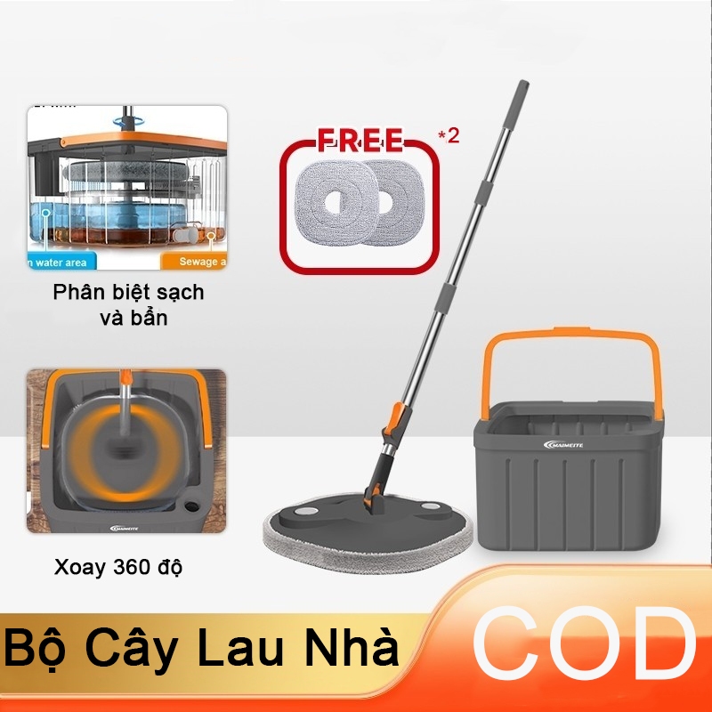 Bộ Cây Lau Nhà 360 Độ Tự Vắt 1 Ngăn Tách Riêng Nước Bẩn Mi Joybos/Zolele M16 KÈM XÔ 2 KHĂN ...
