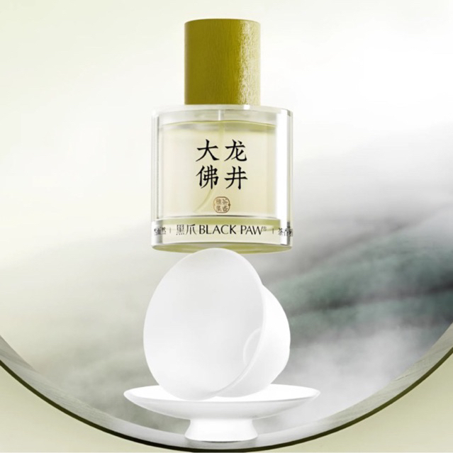 [ Hàng Sẵn ] Nước hoa trà DA FO LONG JING - Black Paw [ fullseal, gốc ...