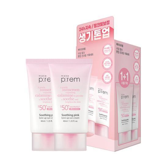 Kem chống nắng Make Prem (mẫu mới) Make P:rem nâng tông 40ml (Tách set ...