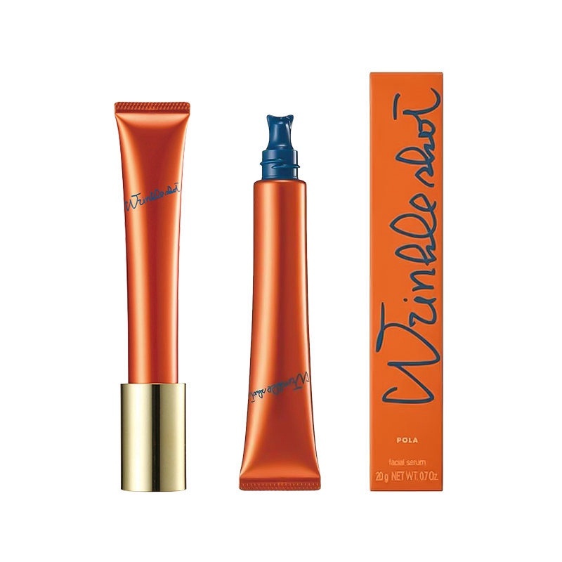 Pola Wrinkle Shot Medical Serum 20g | Shopee Việt Nam