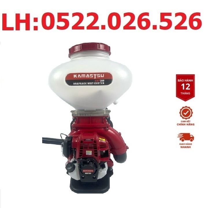 Máy Xạ Lúa Bón Nông Nghiệp Động Cơ 4 Thì 26L Kamastsu KMP 500, Chính ...