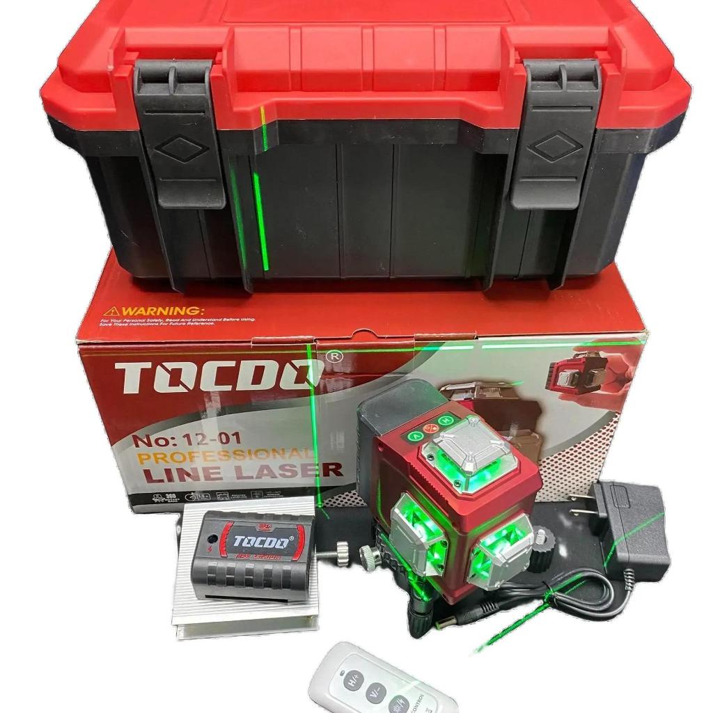 Bộ máy cân bằng 12 tia xanh TOCDO bóng gim siêu sáng | Shopee Việt Nam