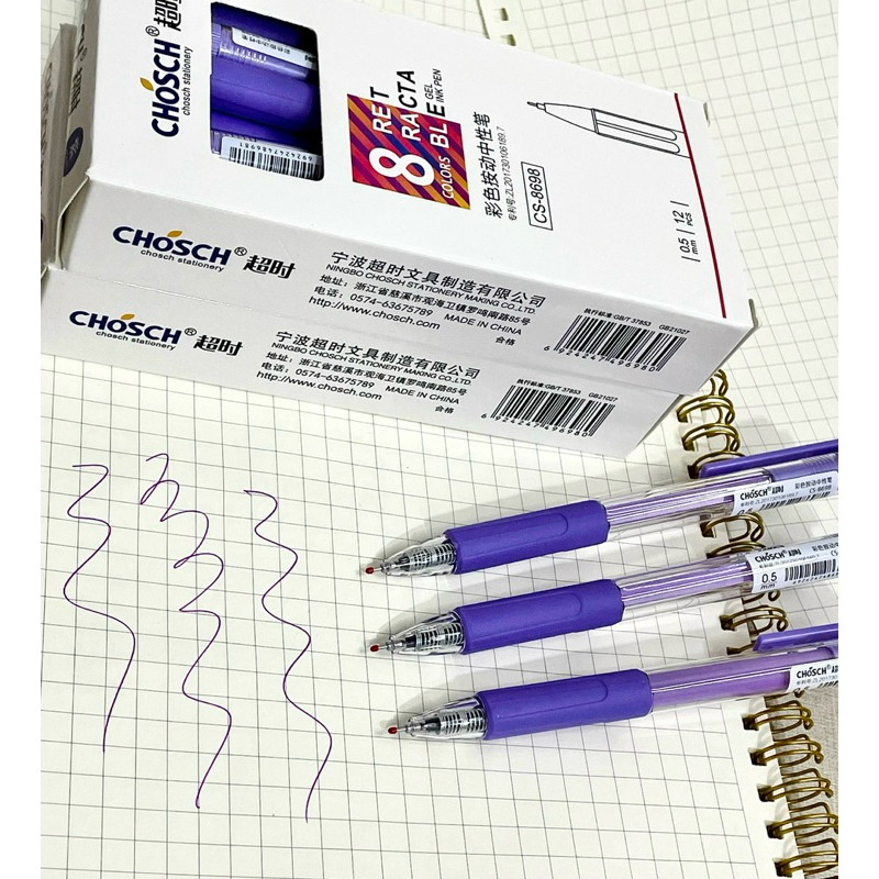Hộp 12 cây bút gel bấm CHOSCH CS-8698 ( Mực TÍM /Mực Xanh) | Shopee Việt Nam