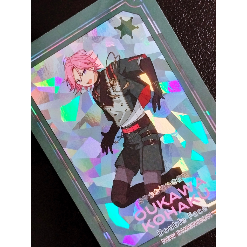 Thẻ Bonus ver 2 Kohaku Oukawa nhóm Double Face hàng Official Ensemble ...