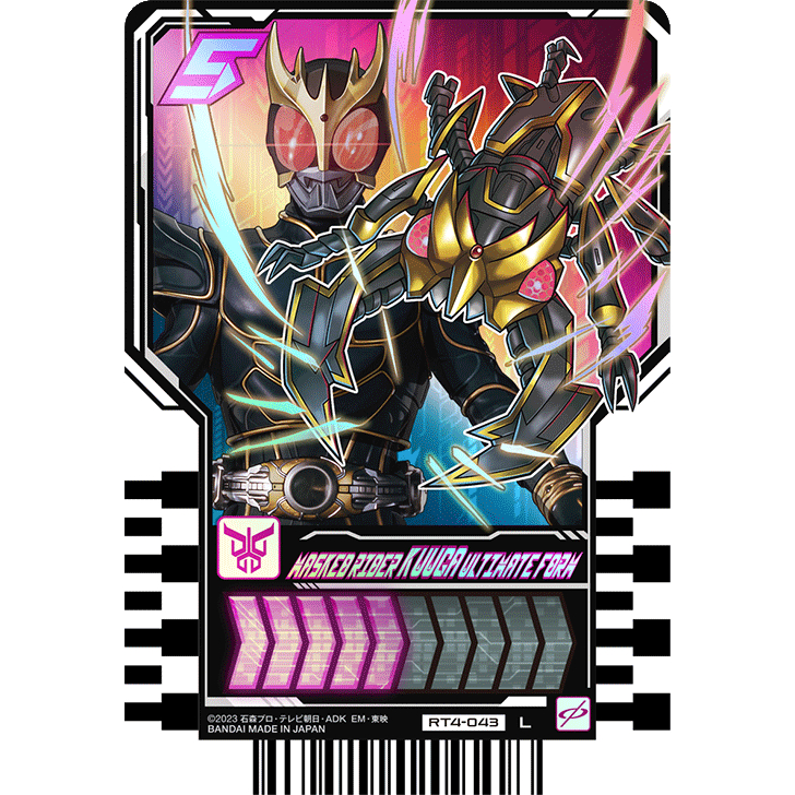 [CARD IN] Thẻ bài Kamen Rider Gotchard [Gotchard Chemy card] bộ Legend ...