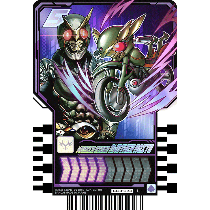 [CARD IN] Thẻ bài Kamen Rider Gotchard [Gotchard Chemy card] bộ Legend ...