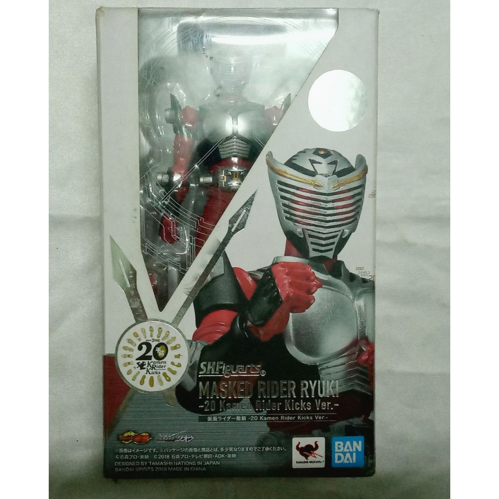 Mô hình S.H.Figuarts Kamen Rider Ryuki 20th Kamen Rider Kicks Ver BANDAI | Shopee Việt Nam