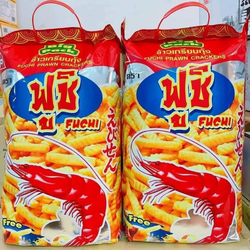 Bánh snack Bim Bim Tôm Khổng Lồ Thái Lan Fuchi | Shopee Việt Nam