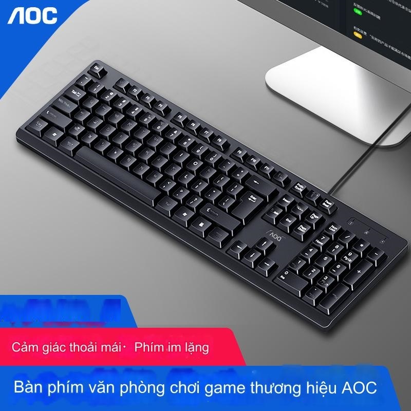 AOC KB161 bàn phím đơn có dây USB máy tính để bàn văn phòng bàn phím đa ...