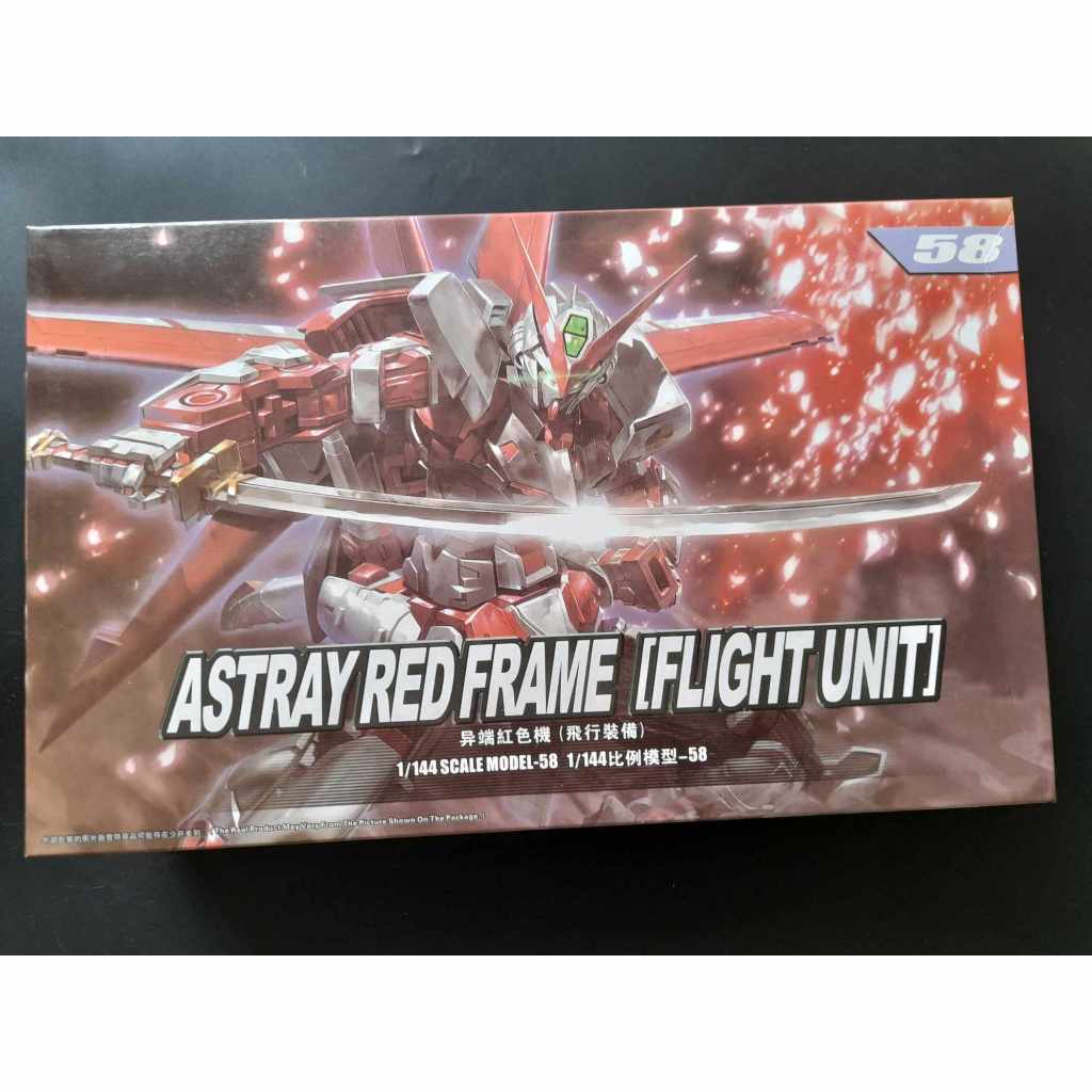 Tổng hợp Mô hinh Gundam EG / HG Bootleg - Aerial fighter - Lfrith - Nu ...