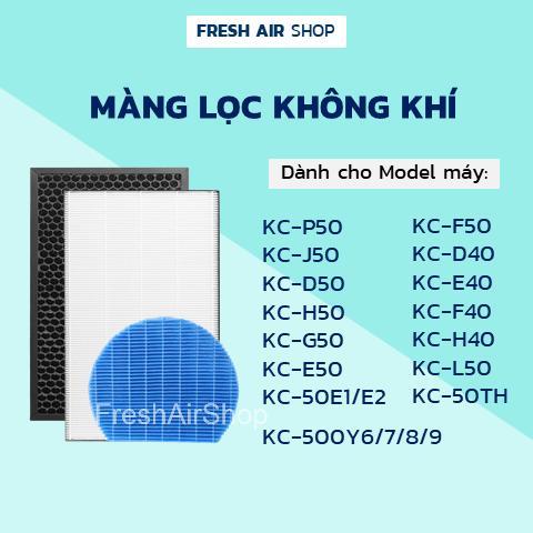 Màng Lọc Không Khí KC-P50-W, KC-J50, D50, H50, E50, F50, G50, E40, F40, D40, H40, 50TH, 500Y ...