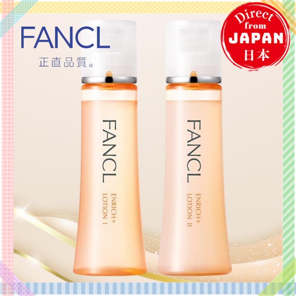 FANCL Enrich Plus Lotion I/II 30ml (Xấp xỉ 60 lần) Sữa dưỡng làm mới/Moist Lotion Không chứa phụ ...