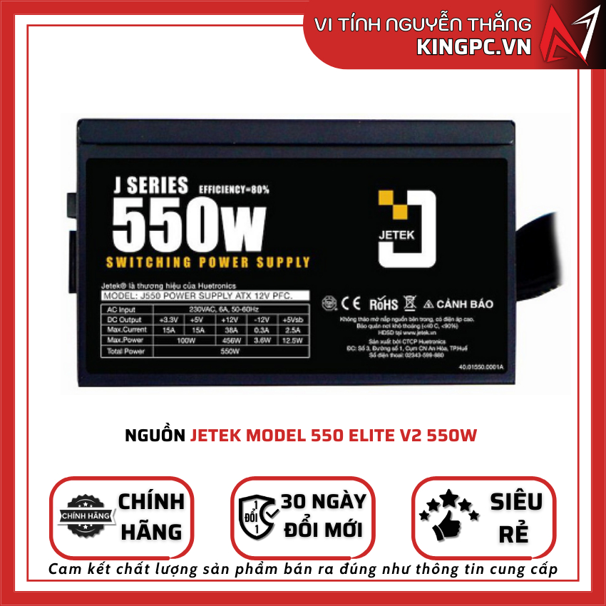 NGUỒN JETEK MODEL 550 ELITE V2 550W | Shopee Việt Nam