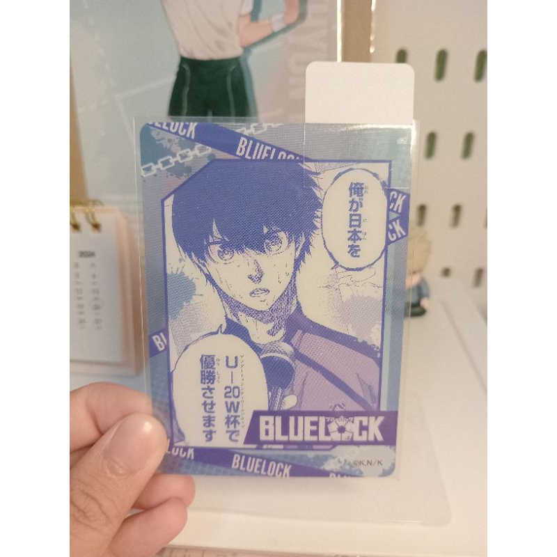 [CHÍNH HÃNG] Clear Isagi Yoichi (Blue lock) | Shopee Việt Nam