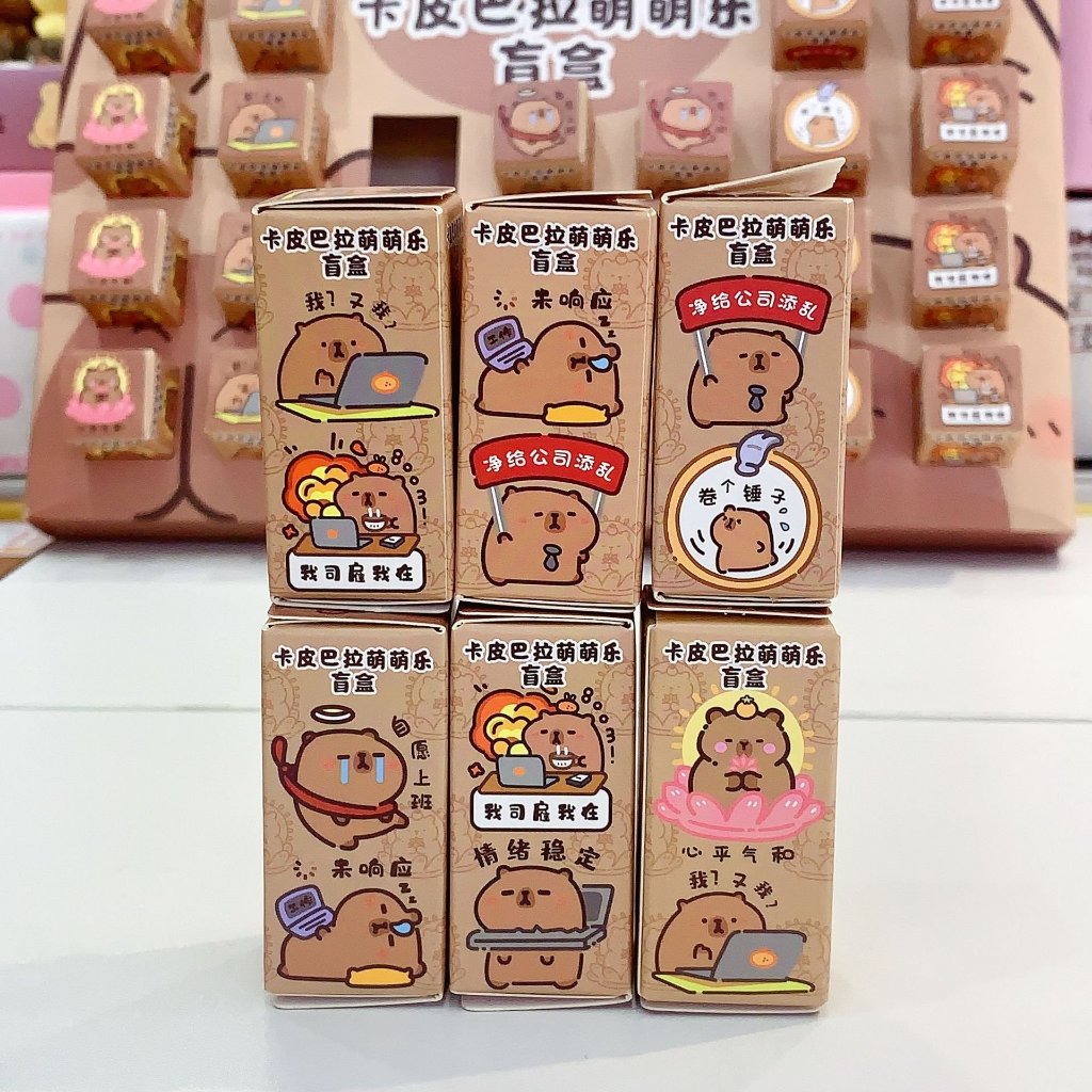 Blind Box Capybara, Blind Charm Chuột lang nước, Hộp quà bất ngờ ...