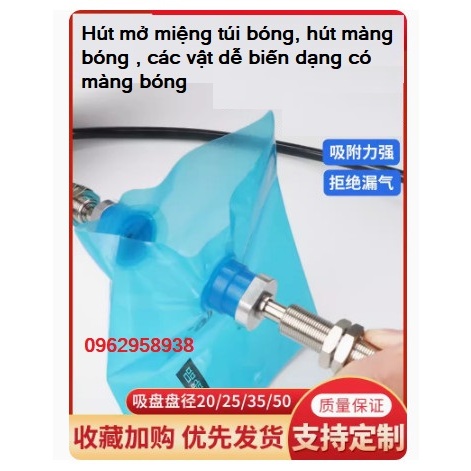 Giác hút chân không mở miệng túi Ninol, núm hút ZP3P chuyên dùng hút ...