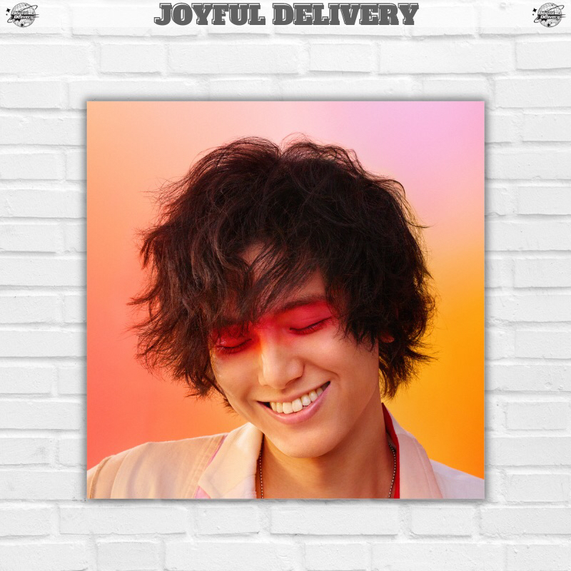 Poster Dán Tường Fujii Kaze, Bìa Album Nhạc Pop Help Ever Hurt Never ...