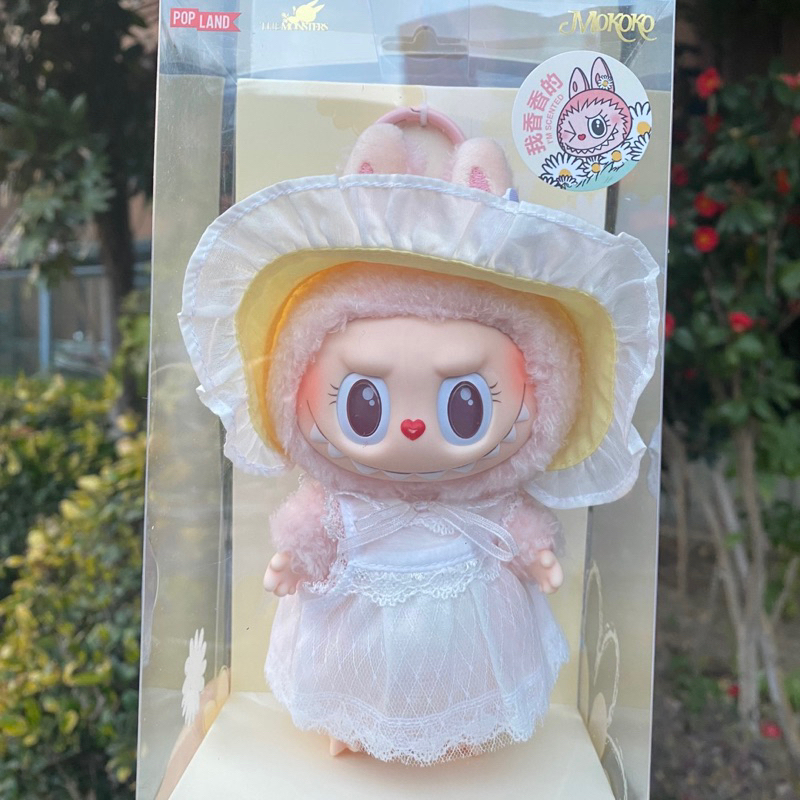 Mô hình móc treo Mokoko fall into spring | Shopee Việt Nam