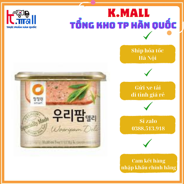 Thịt hộp hàn quốc WOORI PAM DELI - 우리팜 델리 . | Shopee Việt Nam