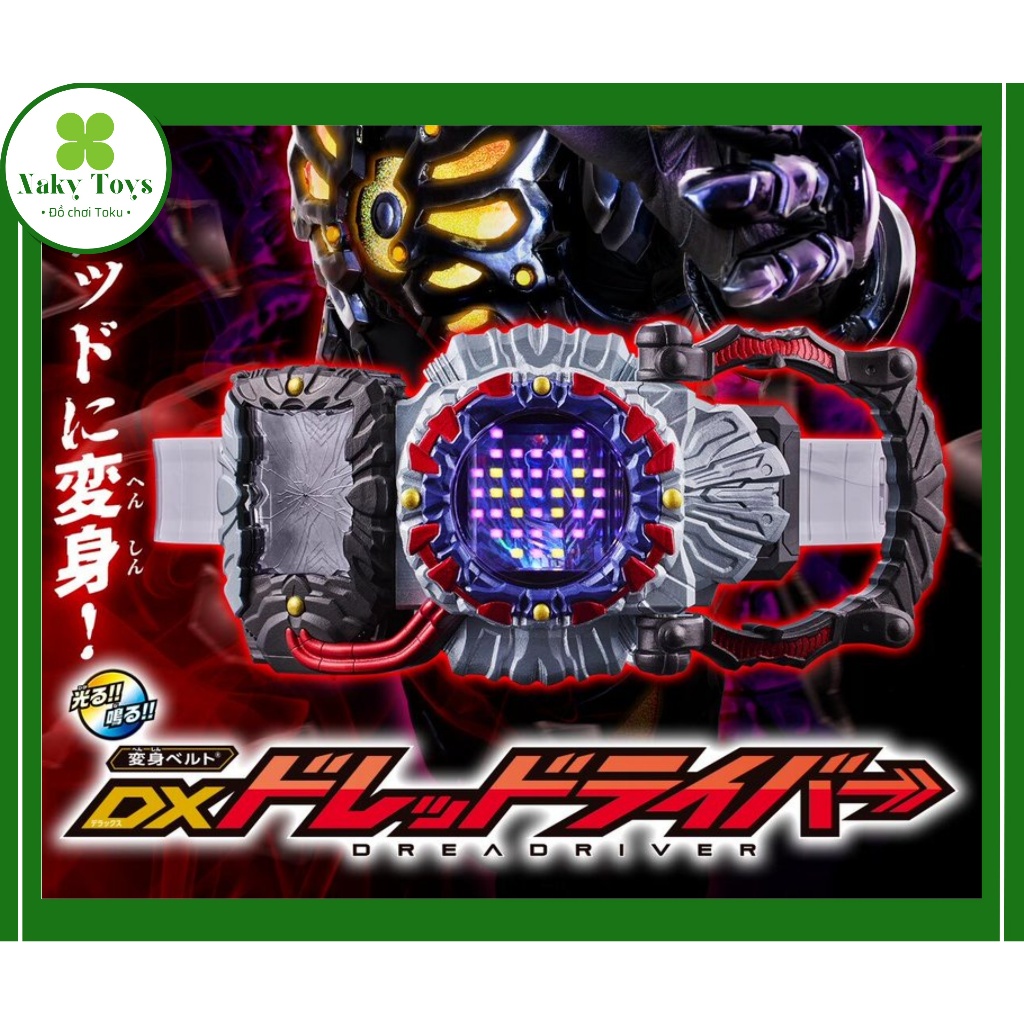 [Có sẵn][NEW] Đồ chơi siêu nhân DX Dread Driver | Kamen Rider Gotchard ...