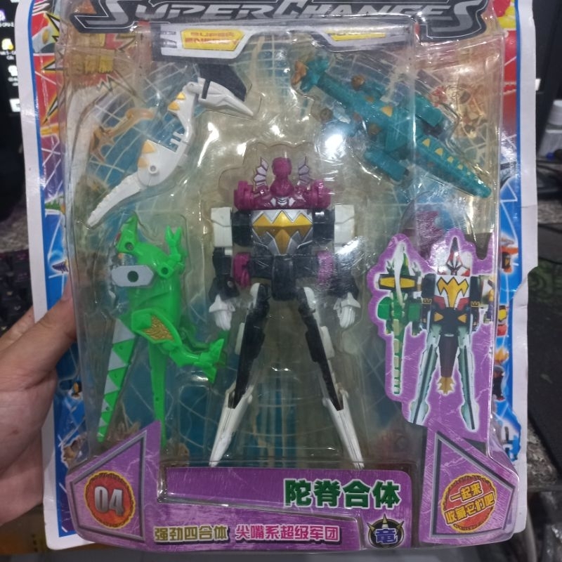 Bộ robot Abaranger KillerOh - Bị lỗi nhỏ do quá trình vận chuyển ...