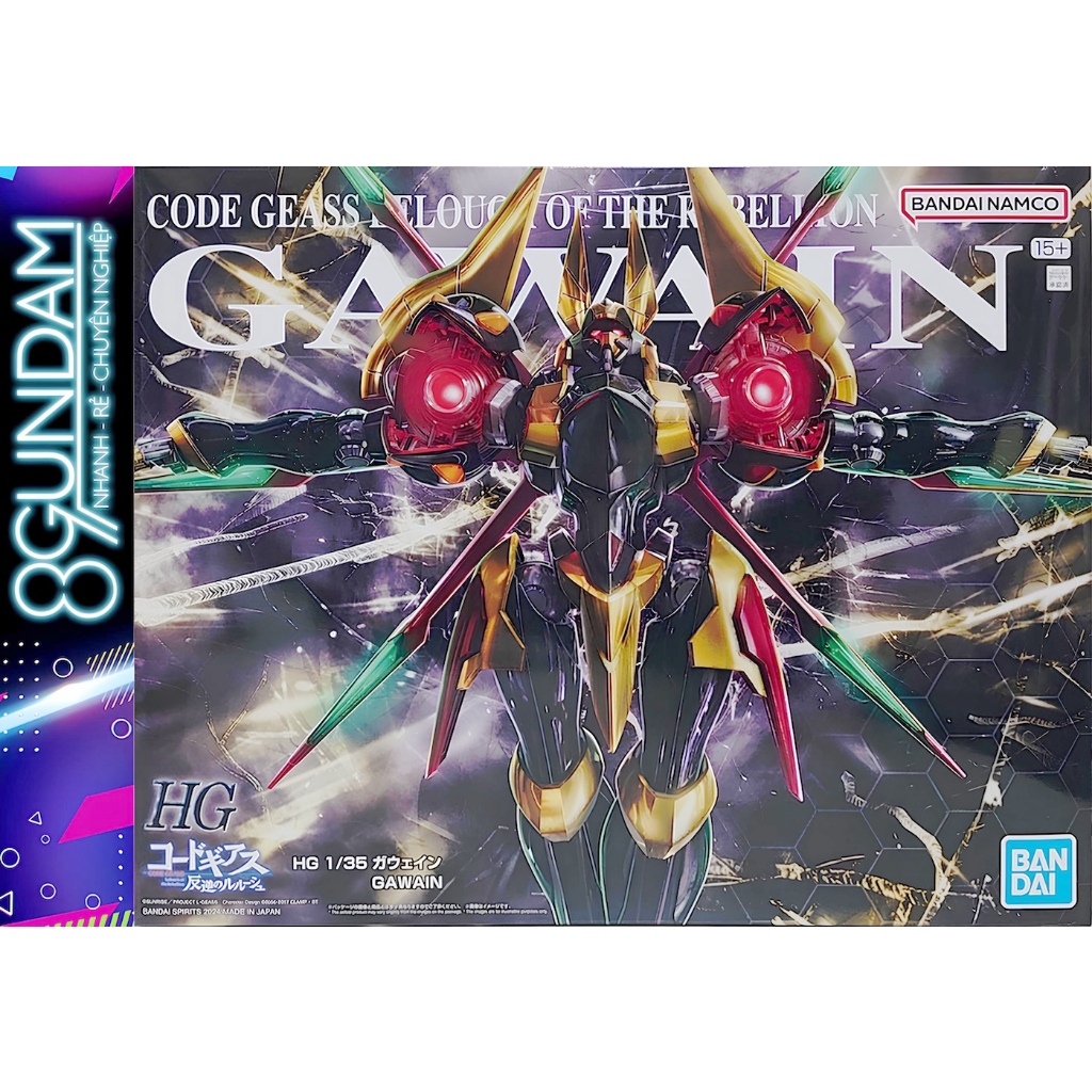 [CÓ SẴN] Mô Hình Lắp Ráp HG 1/35 Gawain (tặng kèm base) | Shopee Việt Nam