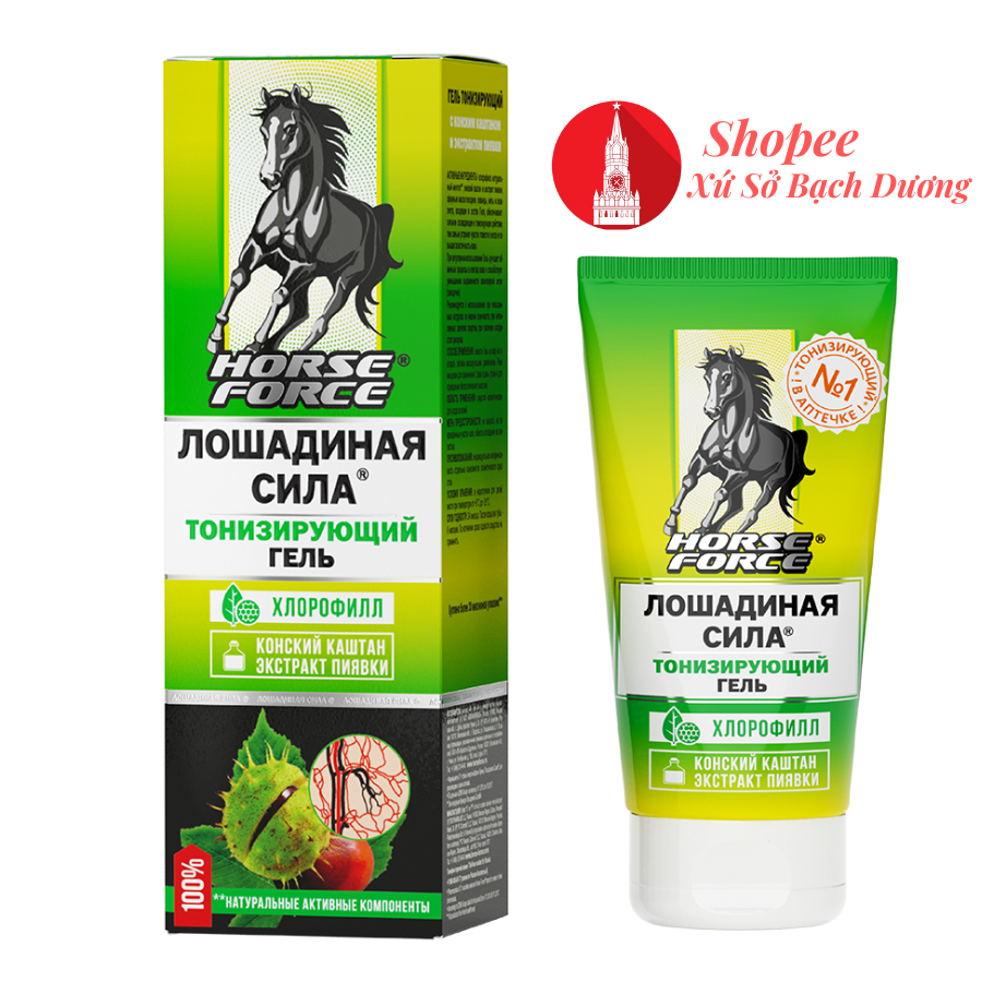 Cao Ngựa Xanh HORSE FORCE 500ml, kem bôi suy giãn tĩnh mạch của Nga | Shopee Việt Nam