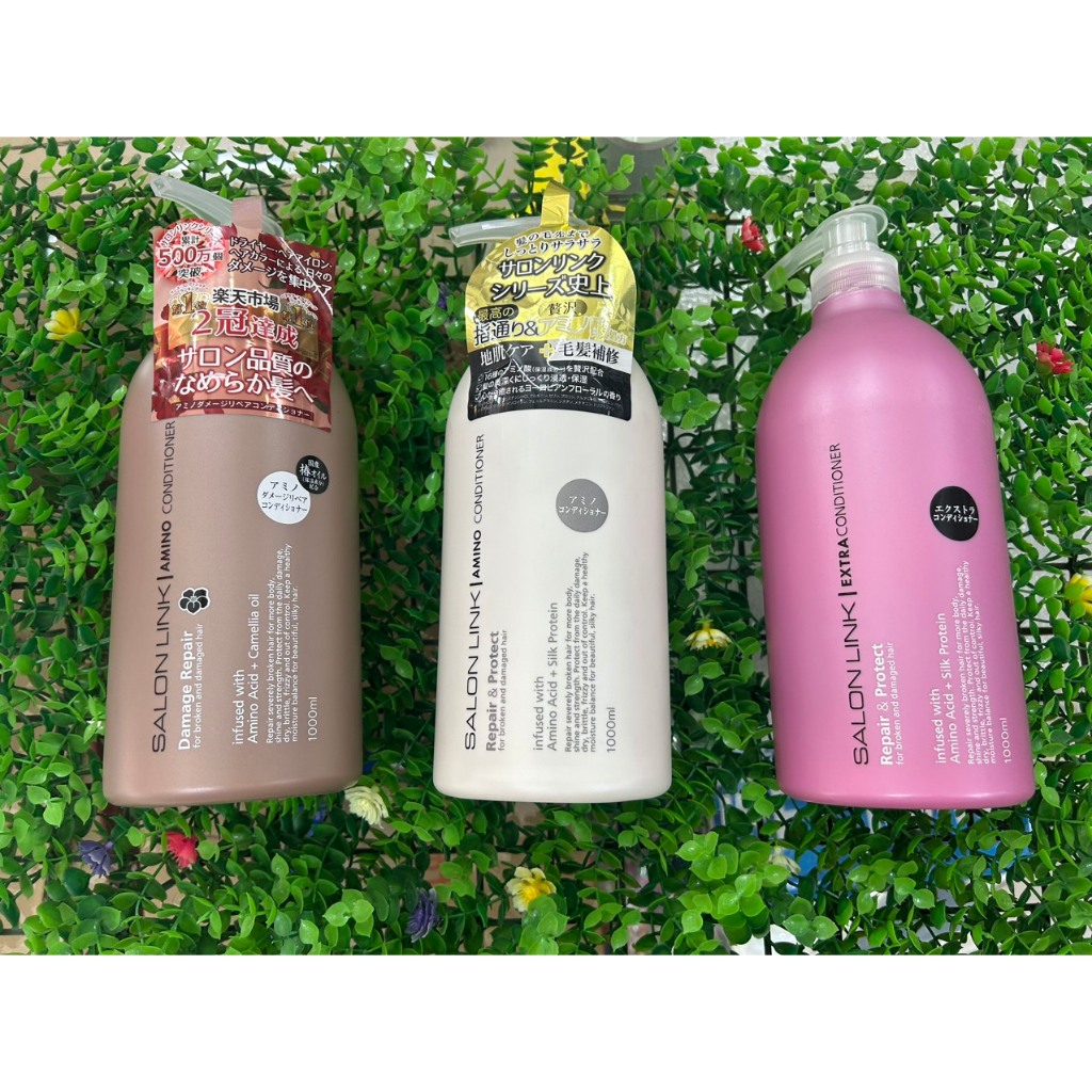 DẦU XẢ SALON LINK EXTRA EXTRA 1000ML | Shopee Việt Nam