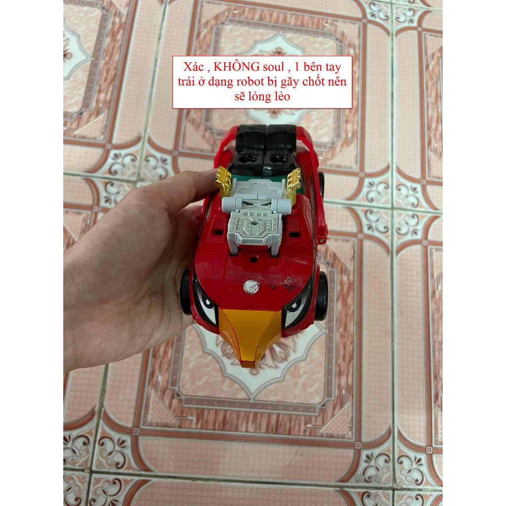 Mô hình DX Engine Oh Engine Sentai Go Onger - Siêu Nhân Cơ Động - Chính ...