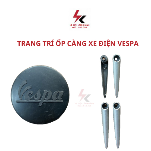 Bộ Trang Trí Nhỏ Ốp Càng Hai Bên Bánh Sau Xe Điện Vespa- Lâm Khánh E-Bike Shop | Shopee Việt Nam