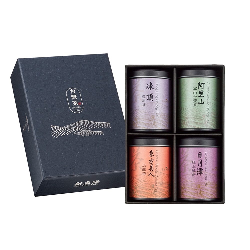 Hộp Trà Hsin Tung Yang Đài Loan 4 Loại Trà | Shopee Việt Nam