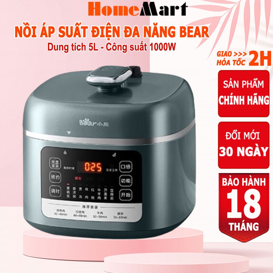 Nồi áp suất điện đa năng 5L Bear YLB-C50H5, 8 chức năng, áp suất 70KPa ...