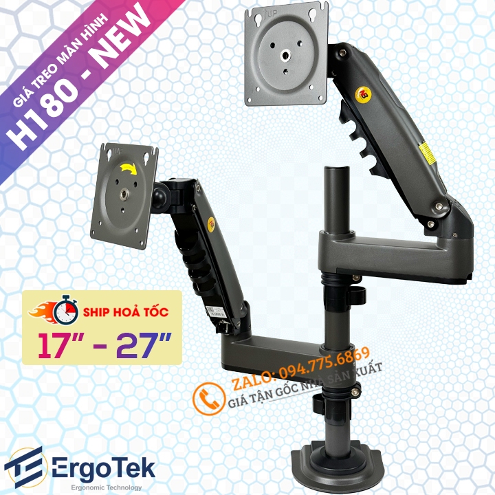 Giá Treo 2 Màn Hình NB H180 / NB F160 NEW 17 - 27 Inch - Tay Arm Treo ...