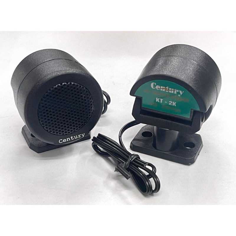 Loa Siêu Treble Mini Tròn Loa Tép Thạch Anh 200w Shopee Việt Nam